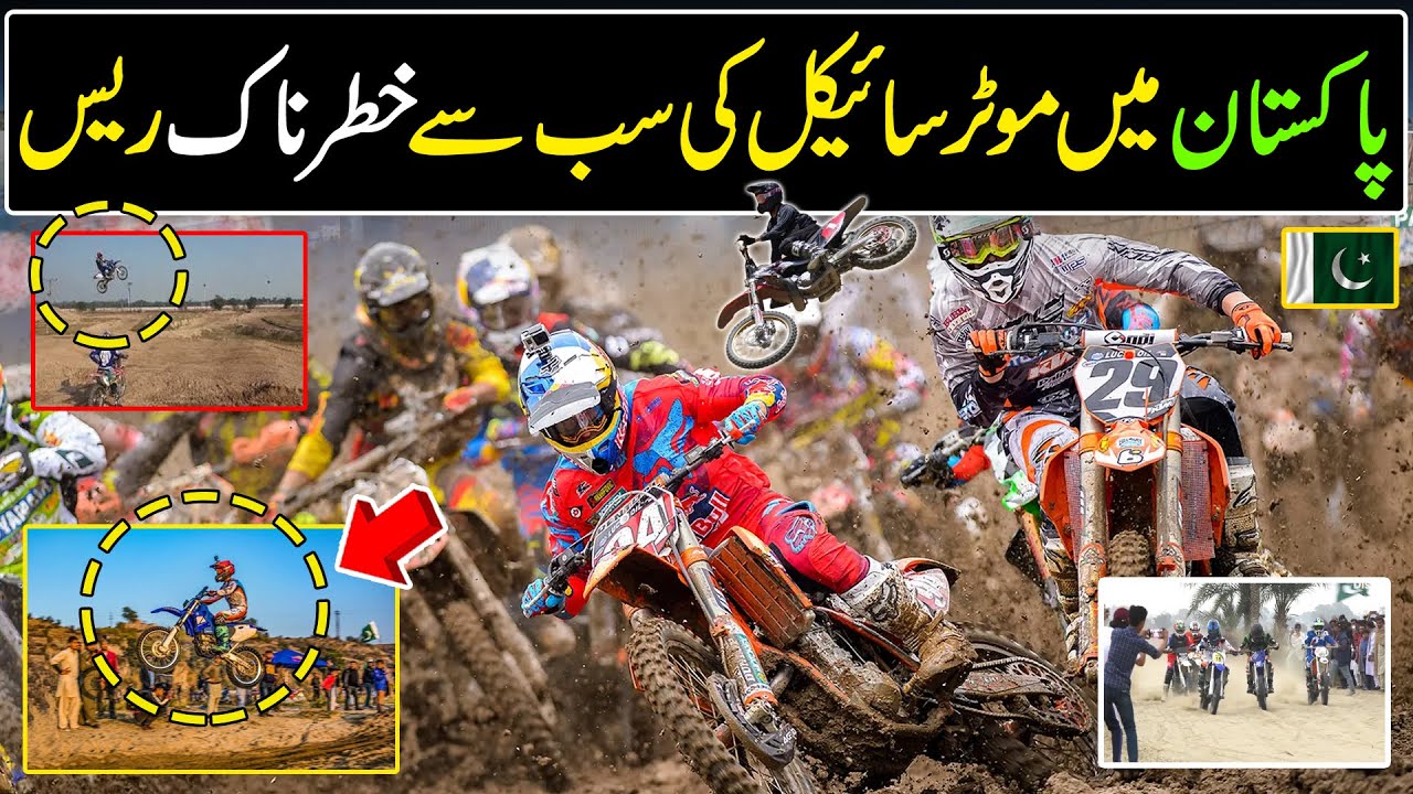 Pakistan's Most Stunning off Road Bike Racing | Impossible Bike Racing ...
