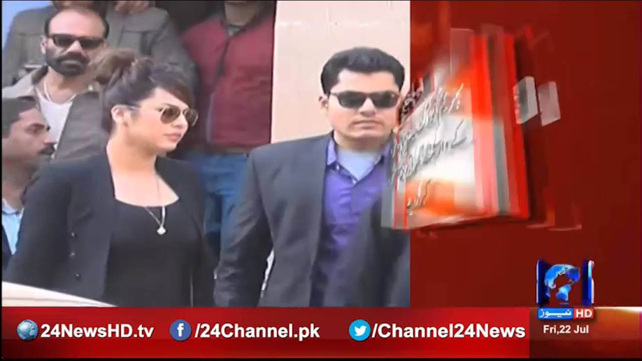 24 Breaking: Supreme Court has suspended arrest warrant of Model Ayyan ...