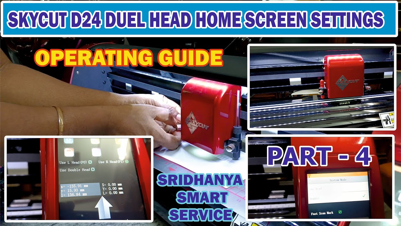 Mastering Your Skycut D24 Cutting Plotter HOME SCREEN Settings! - YouTube