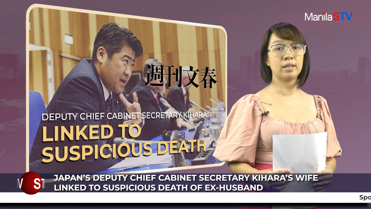 JAPAN’S DEPUTY CHIEF CABINET SECRETARY KIHARA’S WIFE LINKED TO SUSPICIOUS DEATH OF EX HUSBAND ...