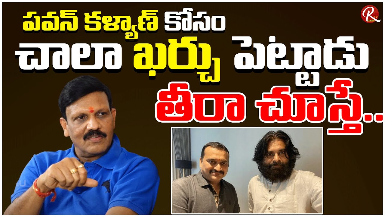 Actor And Writer Ramesh Reddy About Posani Krishna Murali | His Like ...