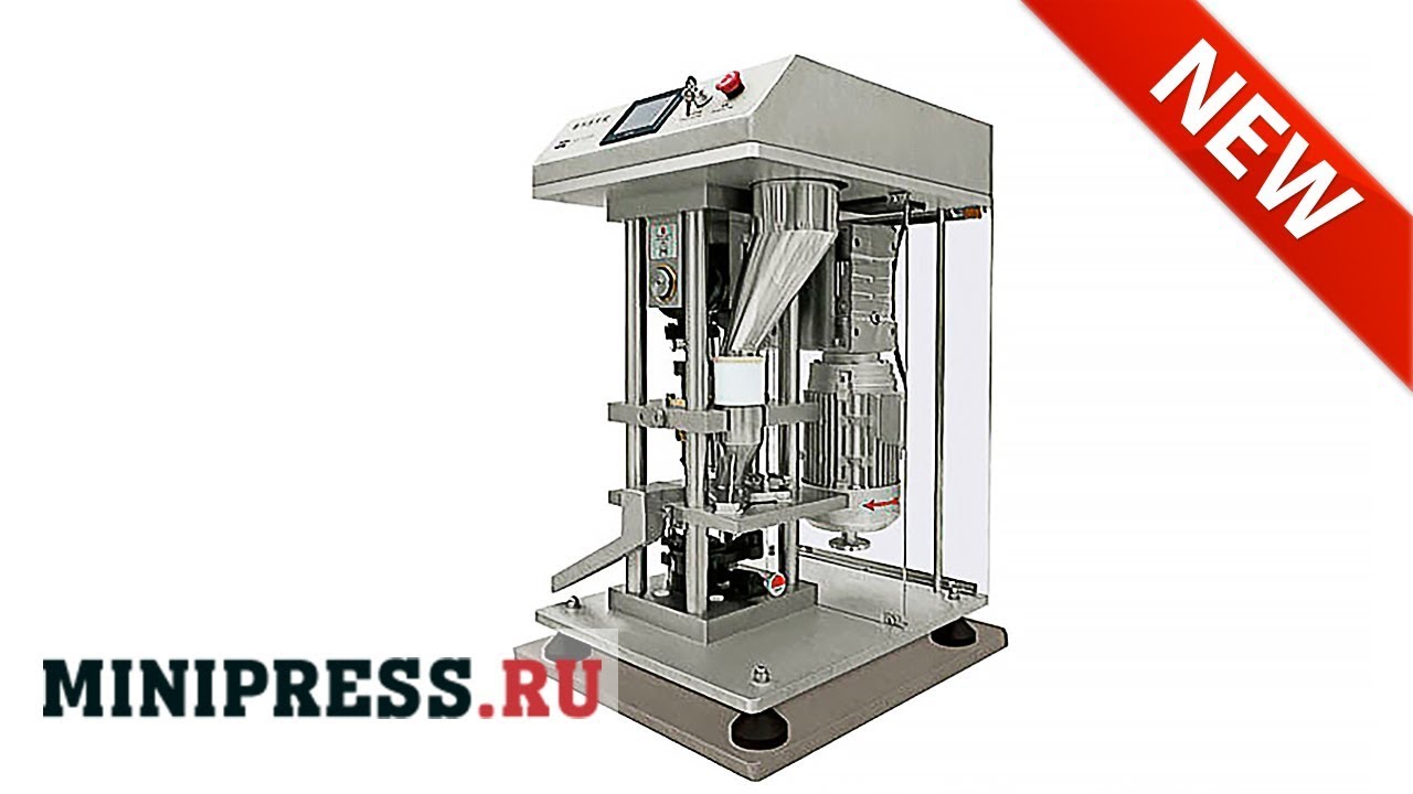 🔥Tablet press UNIC 600 extra video 2 Minipress.ru - YouTube