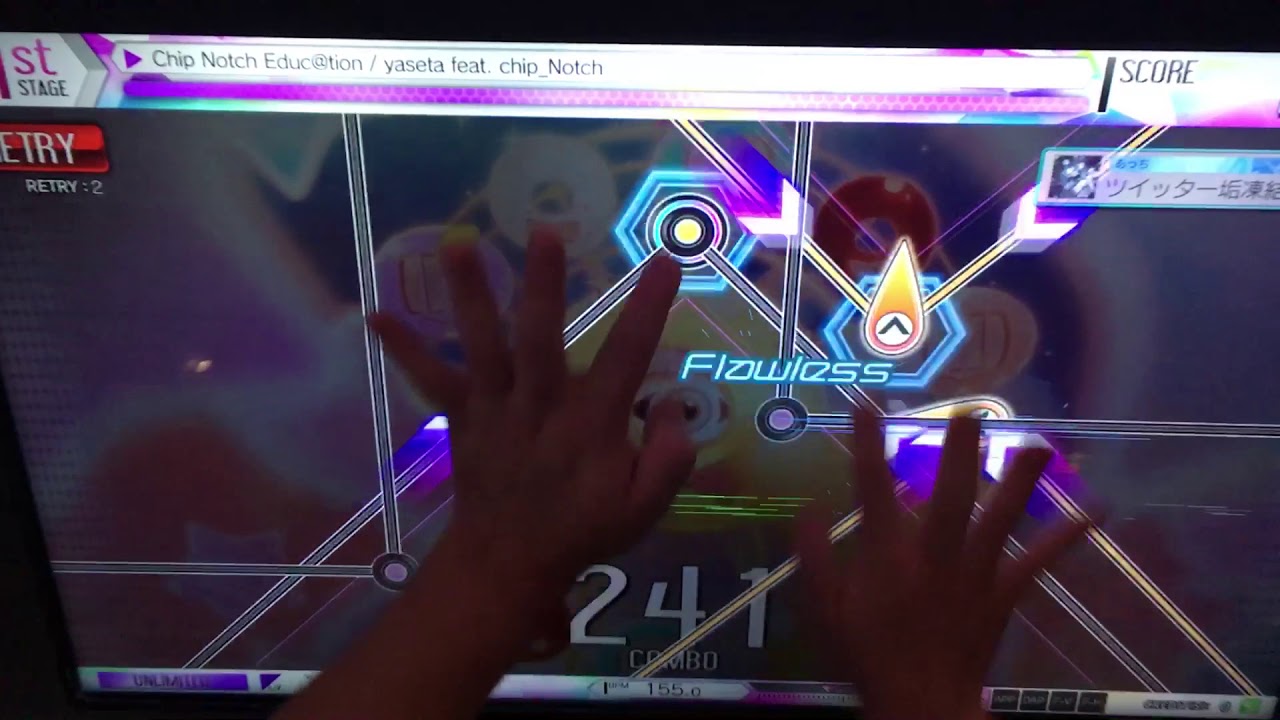 Chip Notch Educ@tion(UNL)100% - YouTube