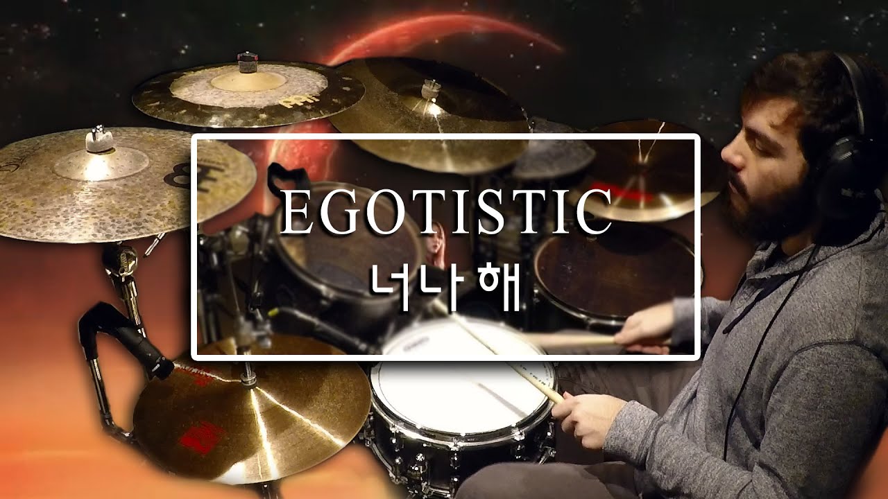 MAMAMOO(마마무) - Egotistic(너나 해) (Drum Cover by Nick Acker) - YouTube