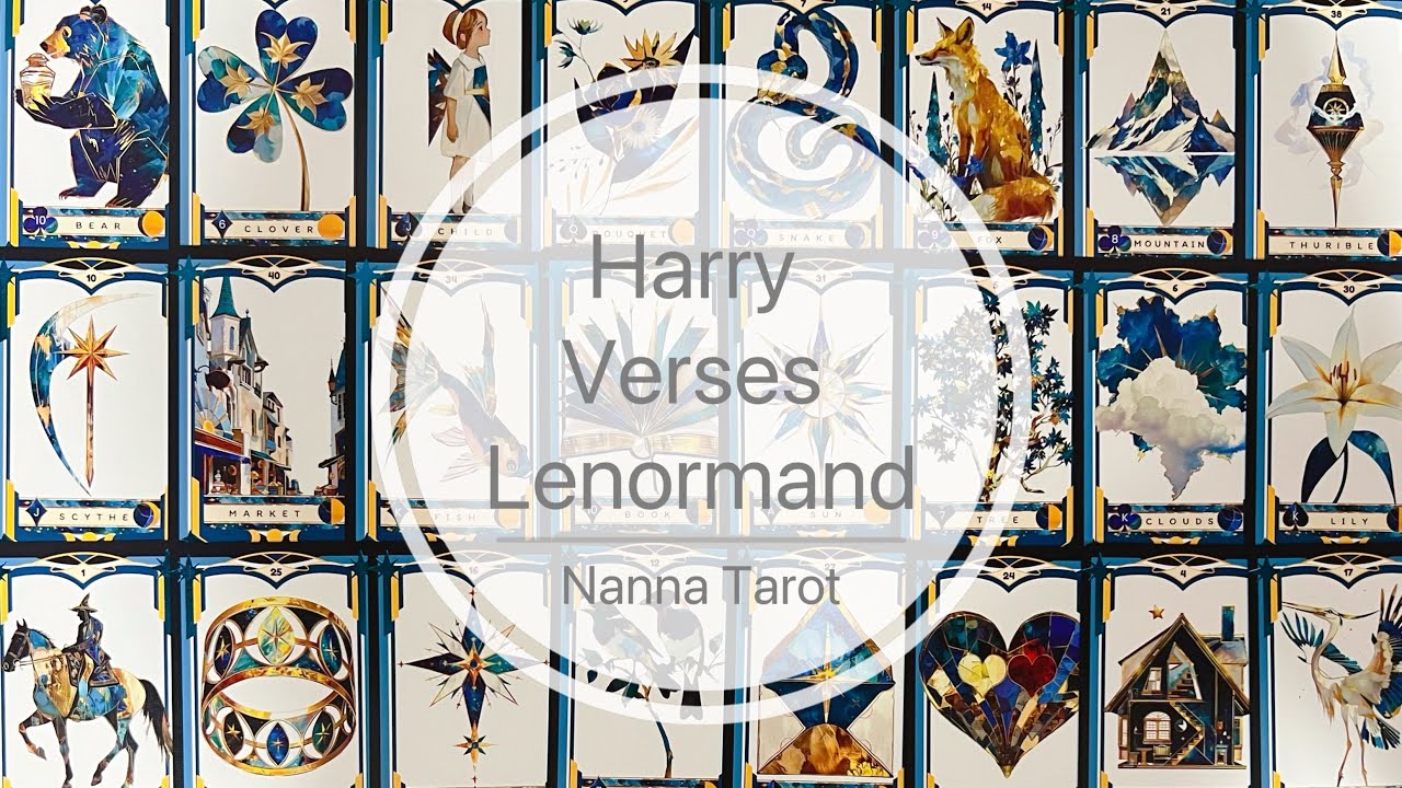 開箱 🥀 眾星詩雷諾曼-豪華版 • Harry Verses Lenormand // Nanna Tarot - YouTube