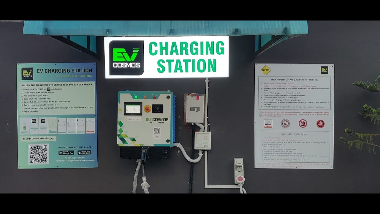 EV COSMOS EV CHARGING - YouTube
