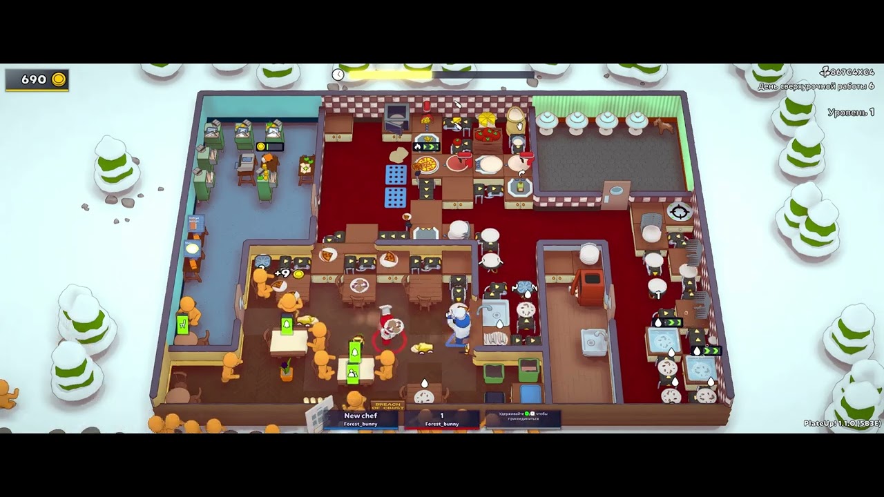 Plate UP - pizza automatation - YouTube