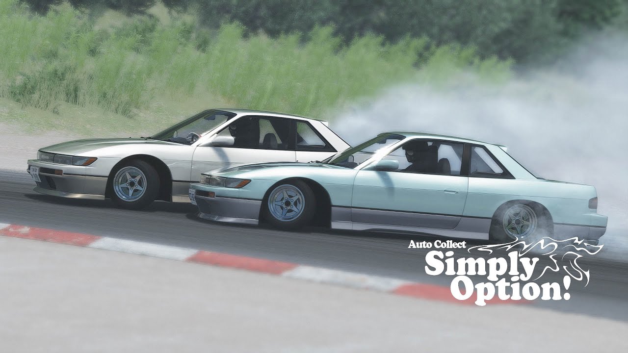 Low Power S13 Session - YouTube