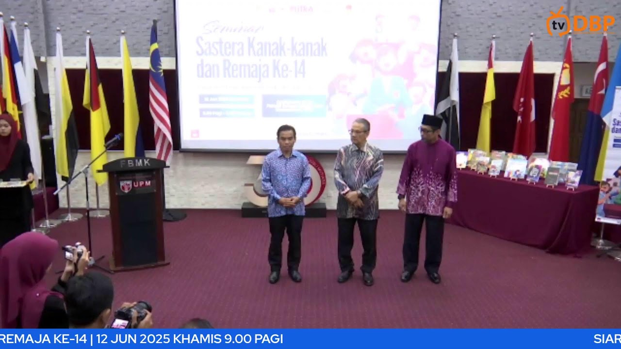 Seminar Sastera Kanak-kanak dan Remaja - YouTube