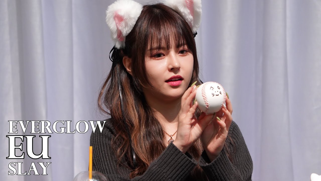 230924 Everglow 에버글로우 EU 이유 Slay Fansign 팬싸인회 Ind - YouTube