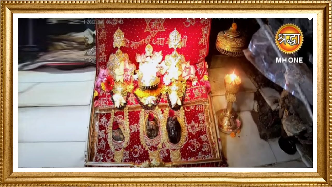 LIVE || Maa Vaishno Devi Aarti from Bhawan || माता वैष्णो देवी आरती ...