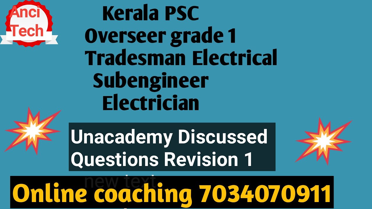 Kerala PSC Electrical Exams Revision series 1 - YouTube