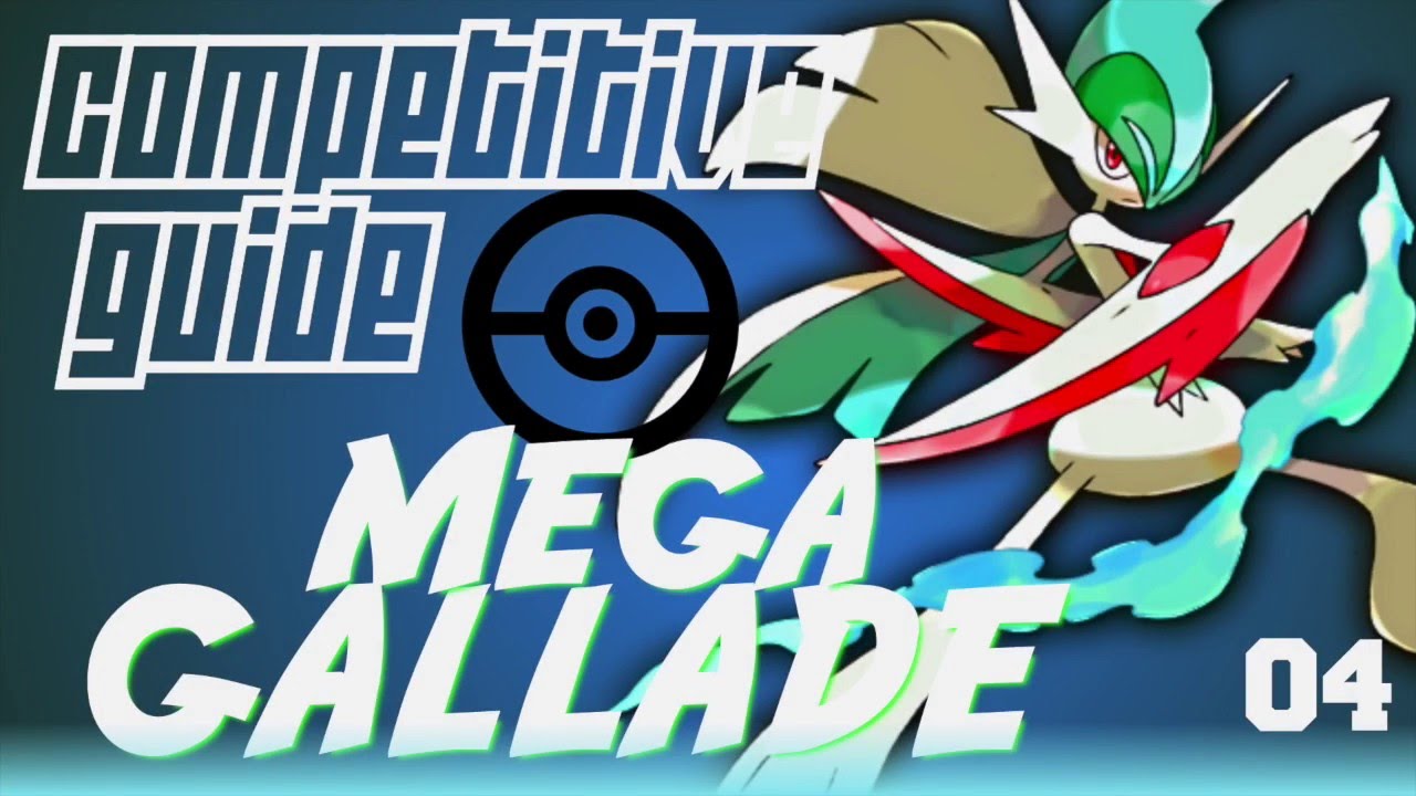 8 Bit Gallade