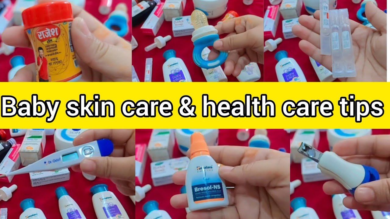 baby care products that you need for your new born | new born baby care ...