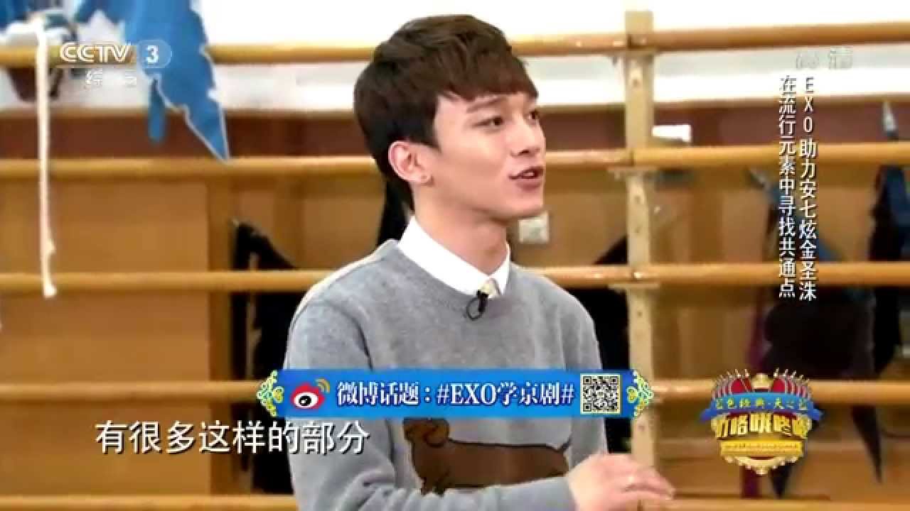 [Eng sub] 150405 CCTV3 叮咯咙咚呛 Ding Ge Long Dong Qiang EXO TAO & CHEN cut ...