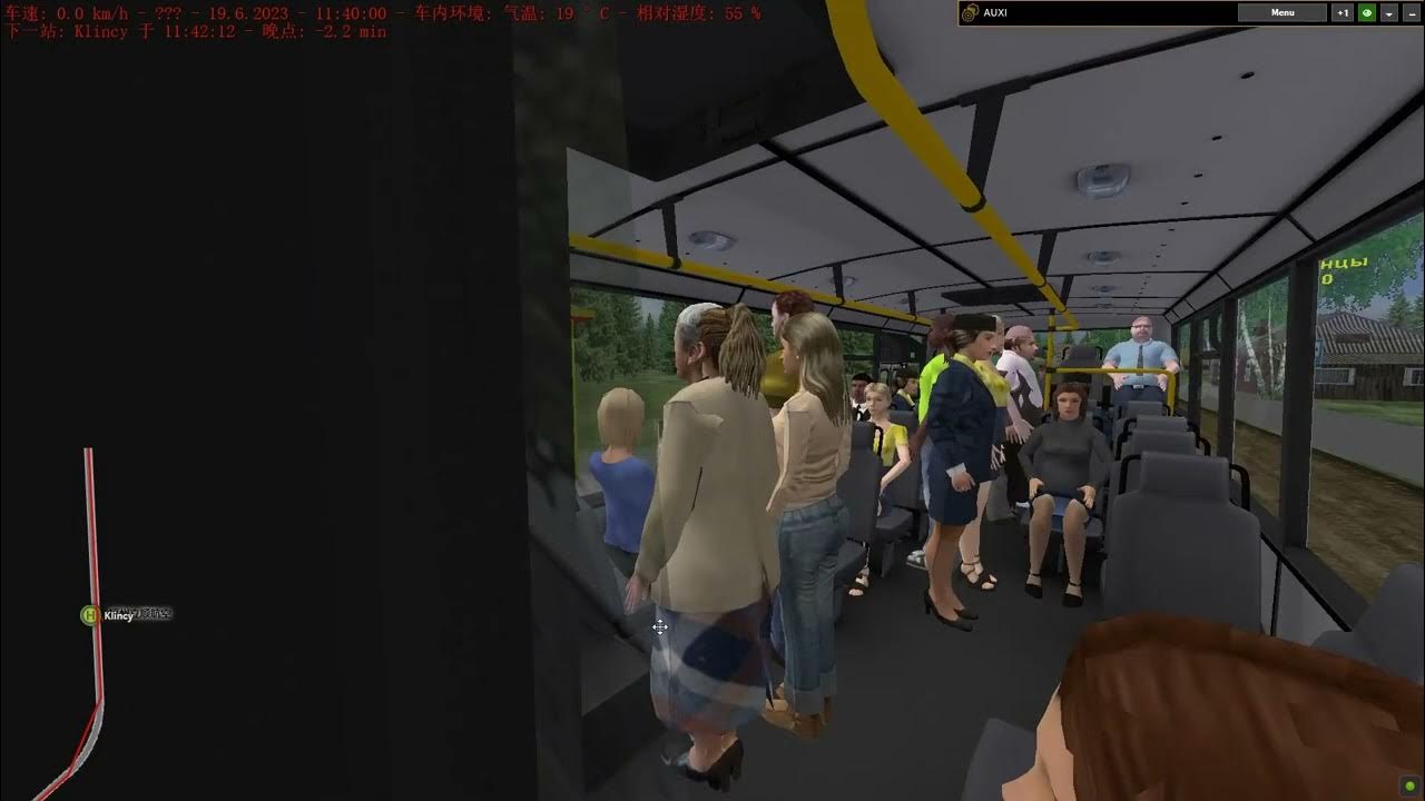 OMSI2 Nizhegorodsk 2023 Line 35 With PAZ 4230 - YouTube