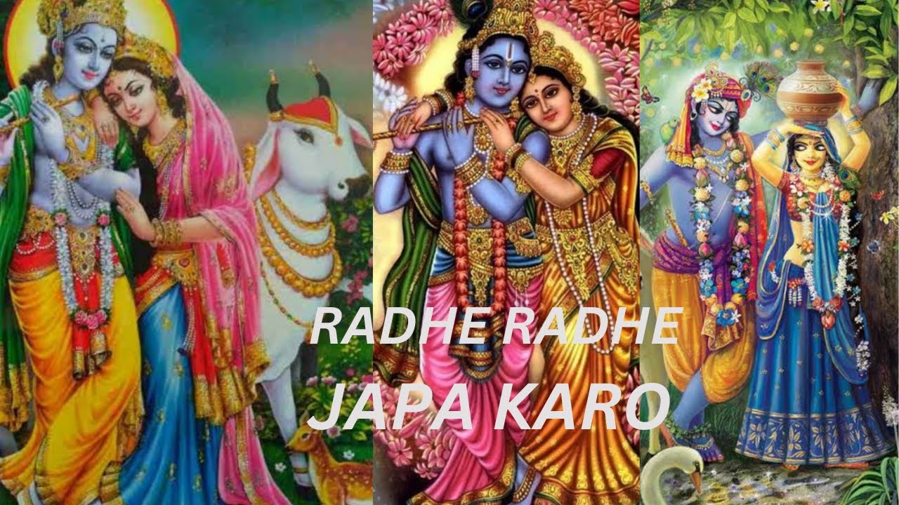 Radhe Radhe Japa Karo Krishna Nam Ras Piya Karo | Radhe Rdhe Japa karo ...