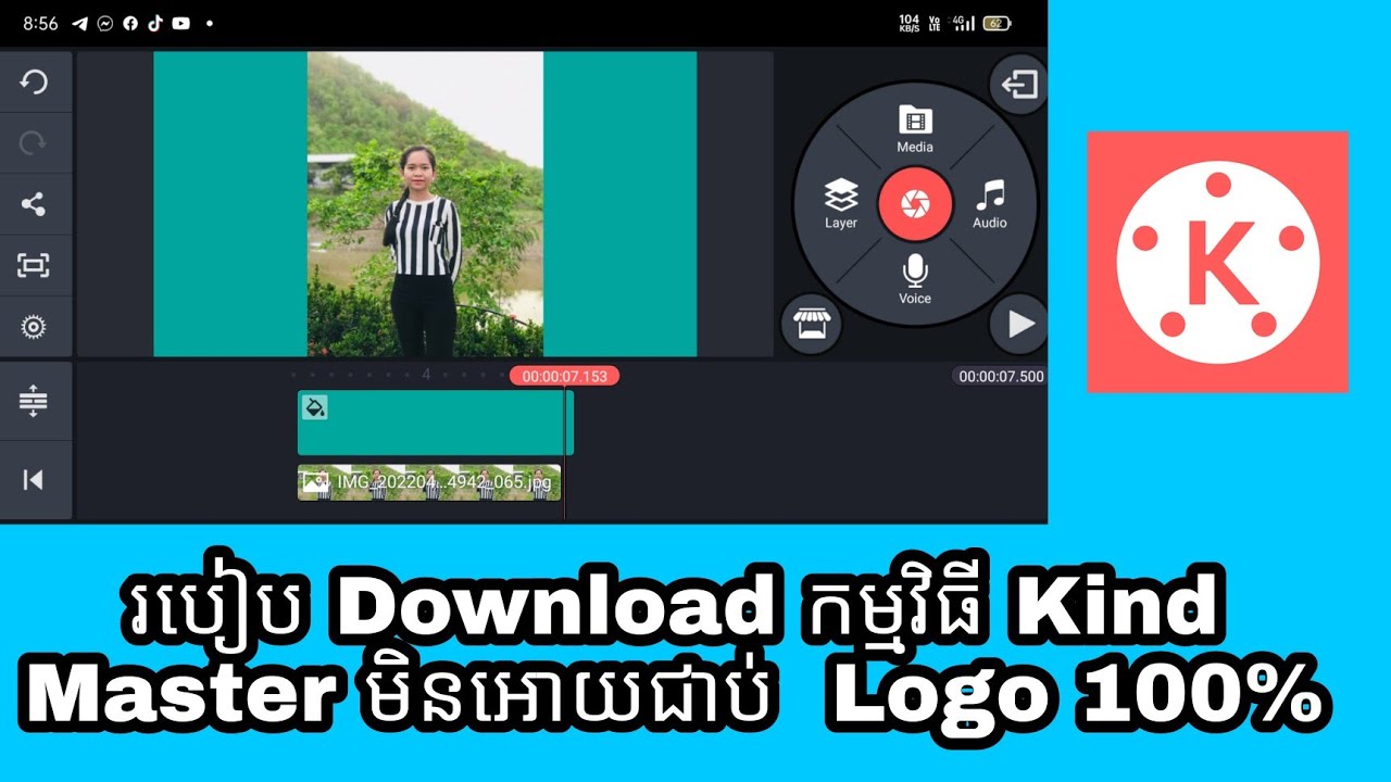 សាកល្បងDownload កម្មវិធី Kind master តាមរបៀបនេះបាន ធានាមិនជាប់ Logo 100 ...