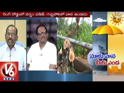 Special Debate on Peculiar Weather In Hyderabad | V6 News - YouTube