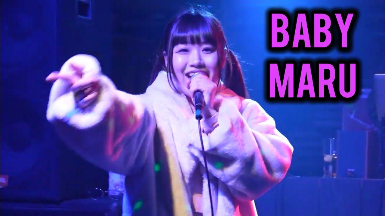 Babymaru on Maru meaning, Anime, Kpop, Hyperpop, & More - YouTube