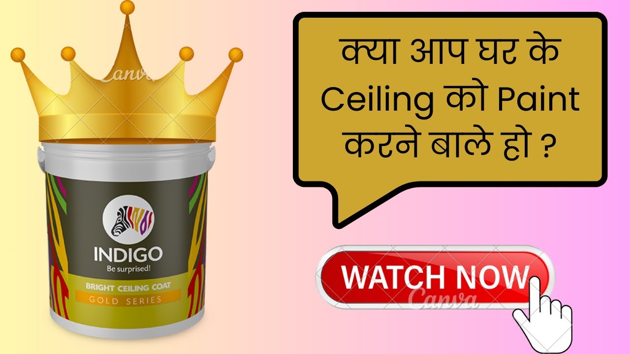 Indigo Bright Ceiling Paint - YouTube