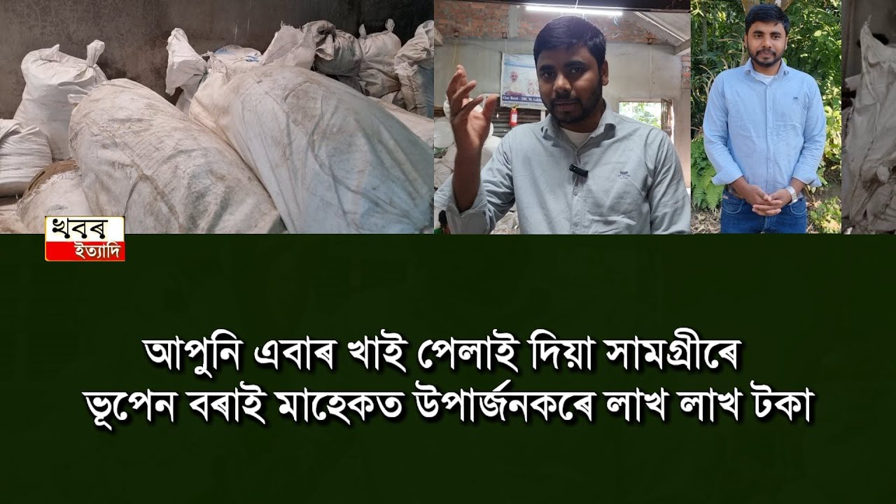 How to make money by minimum invest and more than 2 lakh per mounth ...