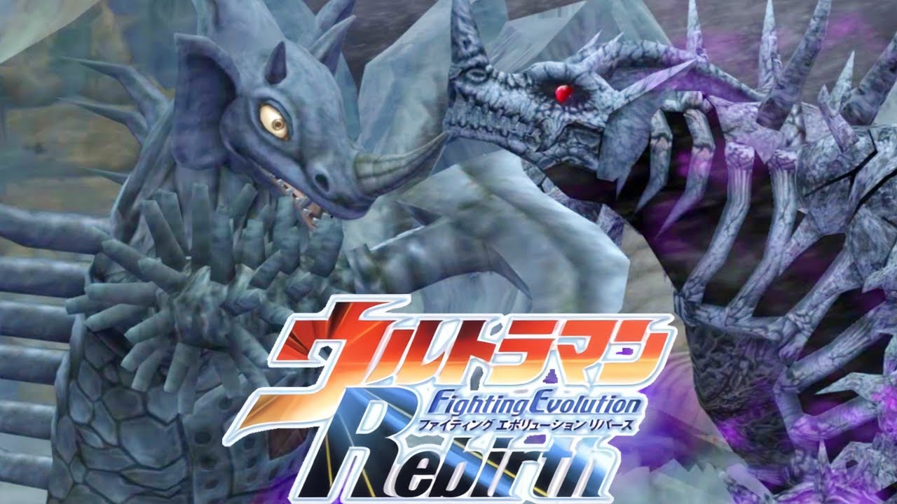 [PS2] Ultraman FER - Tyrant vs EX Tyrant II (HD Remastered / 1080p ...