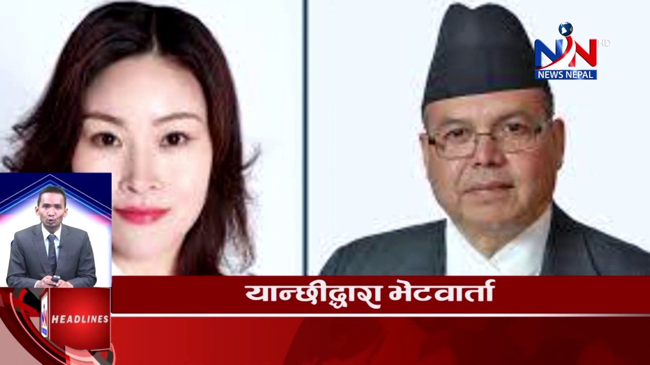 NNtv. news 3 pm - YouTube