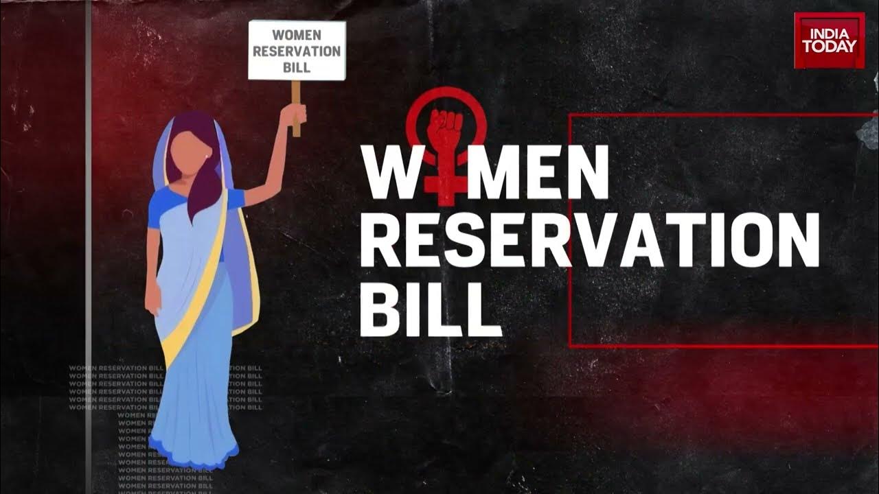 What Is Women's Reservation Bill? | All You Need To Know About Women's Reservation Bill - YouTube
