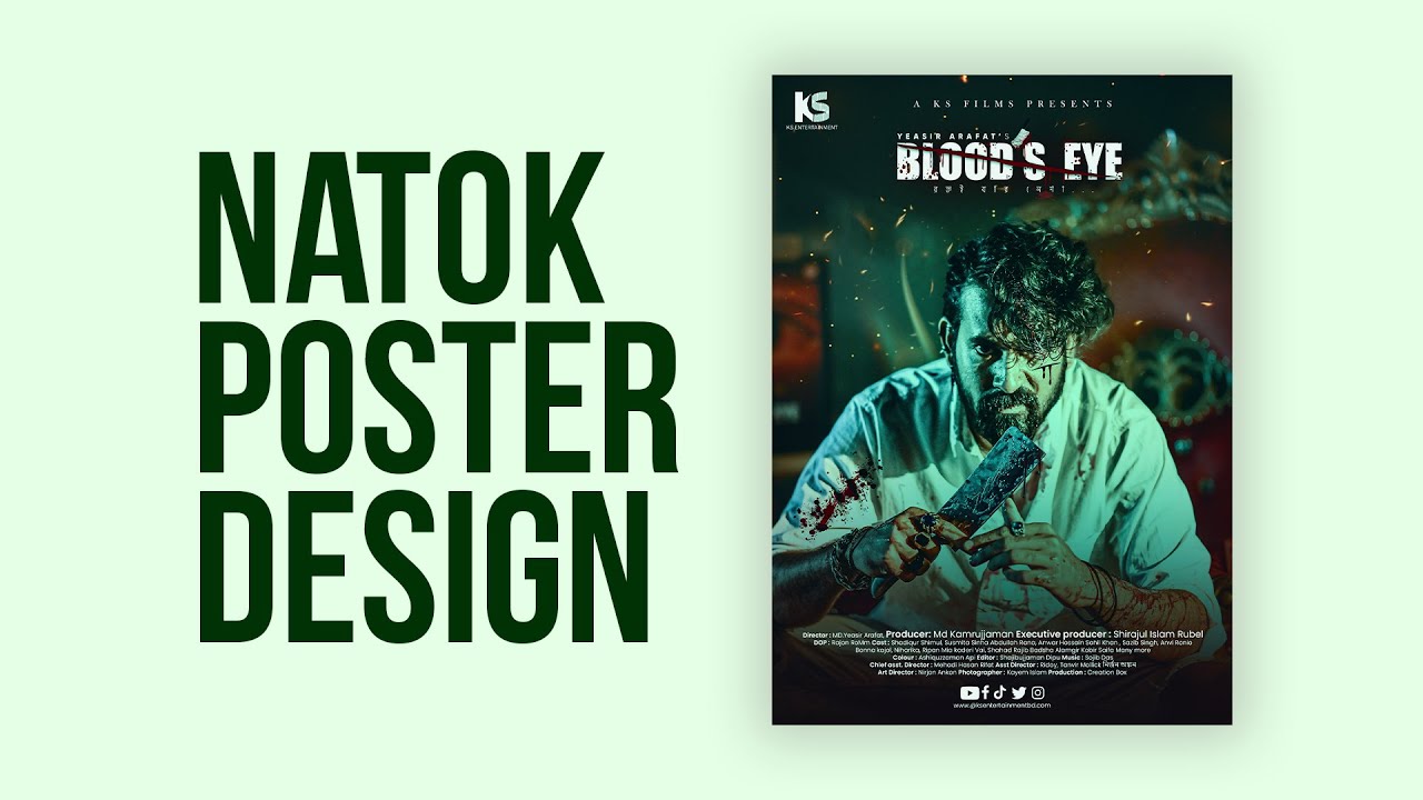 Natok Poster Design - YouTube