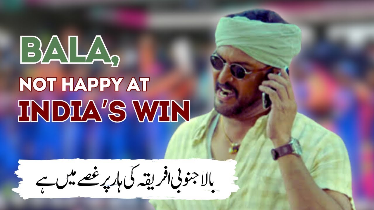Pakistani Cricket Fans Are Not Happy At South Africa's Defeat Against ...