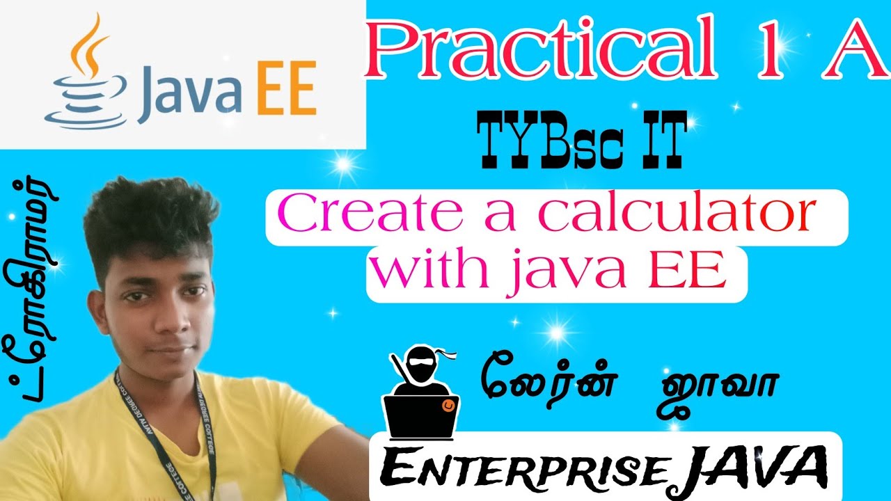 EJ practical 1 A CALCULATOR - YouTube