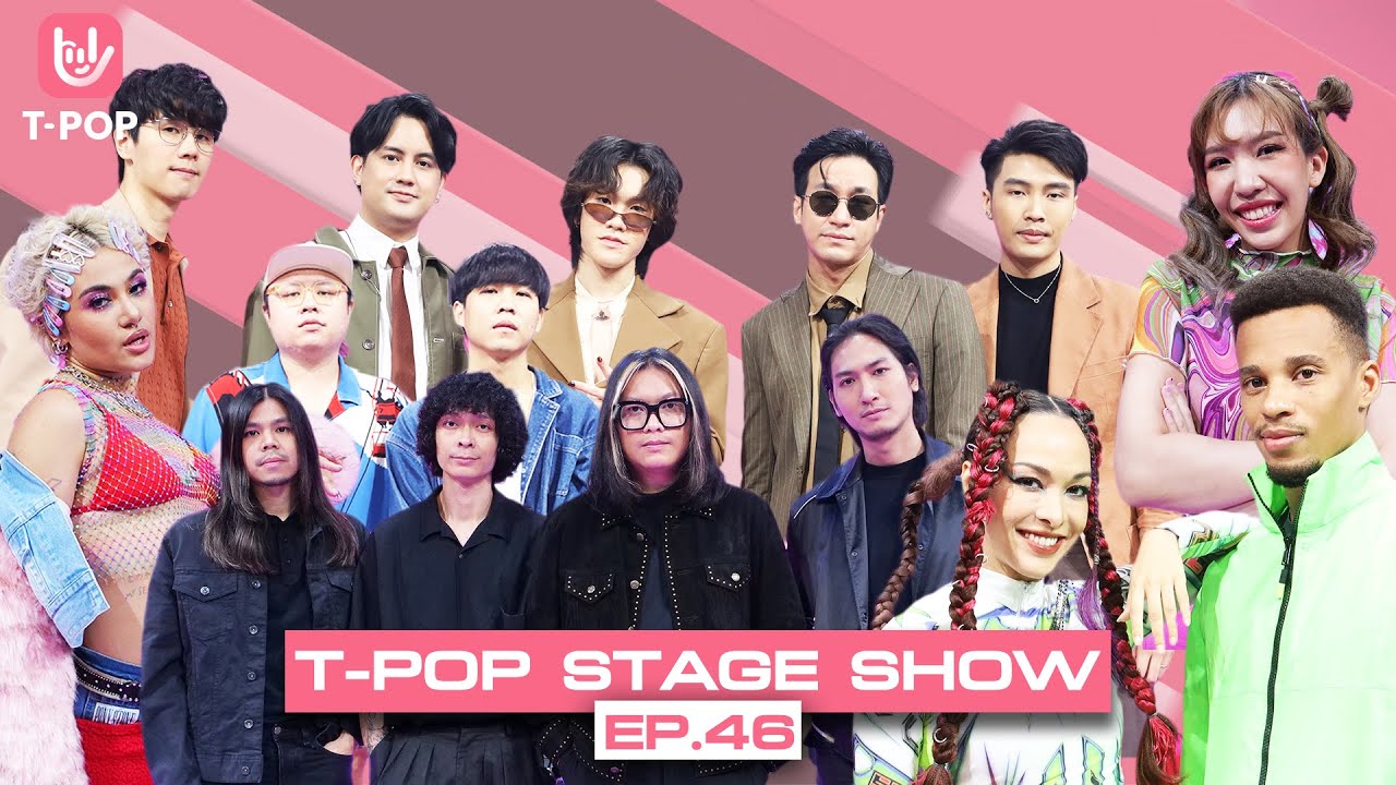 T-POP STAGE SHOW | 16.7.2022 | Full EP - YouTube