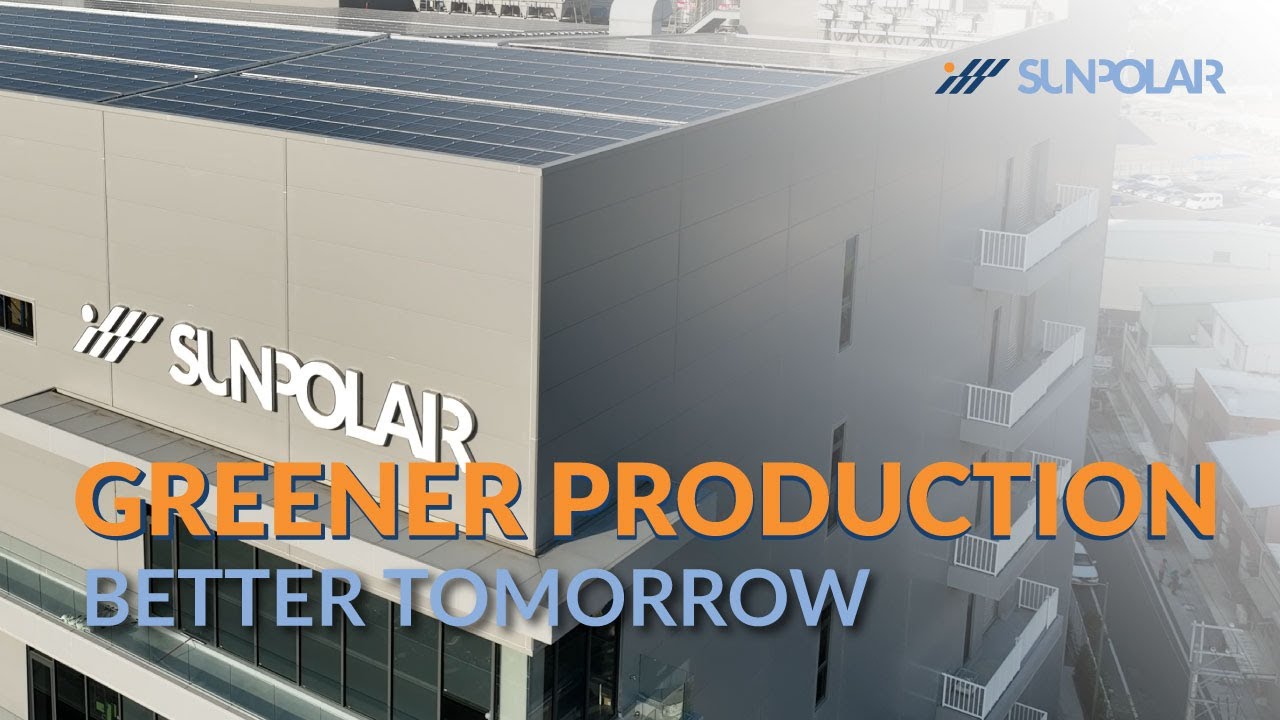 Our Power, Our Planet: Greener Production, Better Tomorrow - YouTube