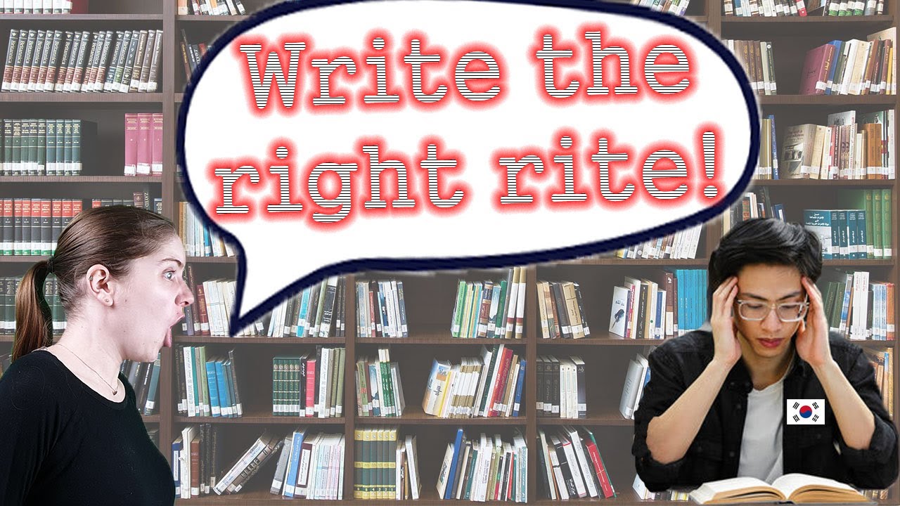 헷갈리는 동음 이의어: right, write, rite, knot, not - YouTube