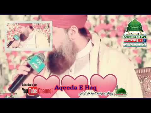 Isha k Rang Whatsapp Status Al Haj Owais Raza Qadri