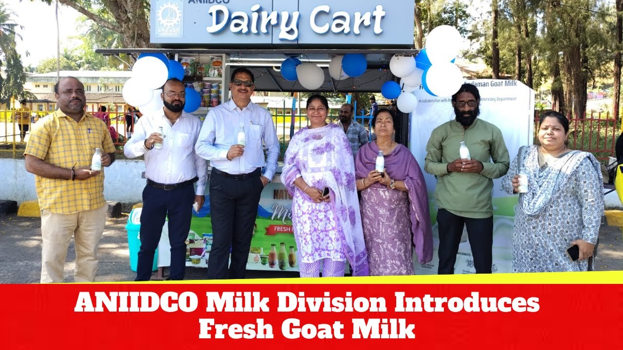 ANIIDCO Milk Division Introduces Fresh Goat Milk - YouTube