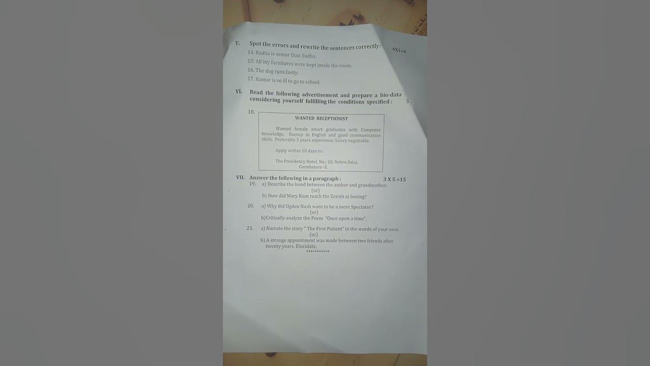 11th English First Revision Exam Question Paper 2024 YouTube 11th-english-first-revision-exam-question-paper-2024-youtube