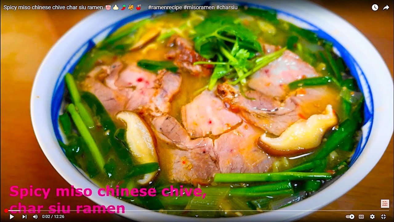 Spicy miso chinese chive char siu ramen 【ramen recipe】🐷🧄🌶️🫚🍜 # ...