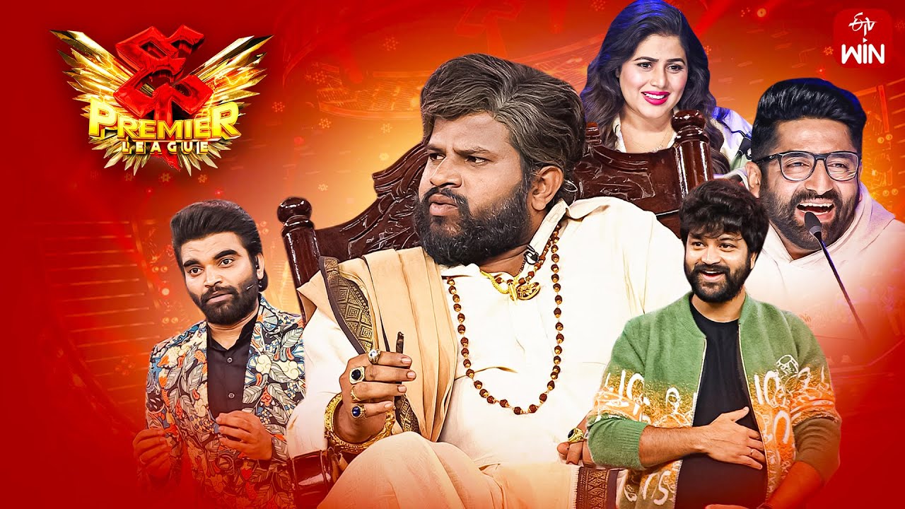 Dhee Premier League Latest Promo | 23rd August 2023 | Hyper Aadi ...