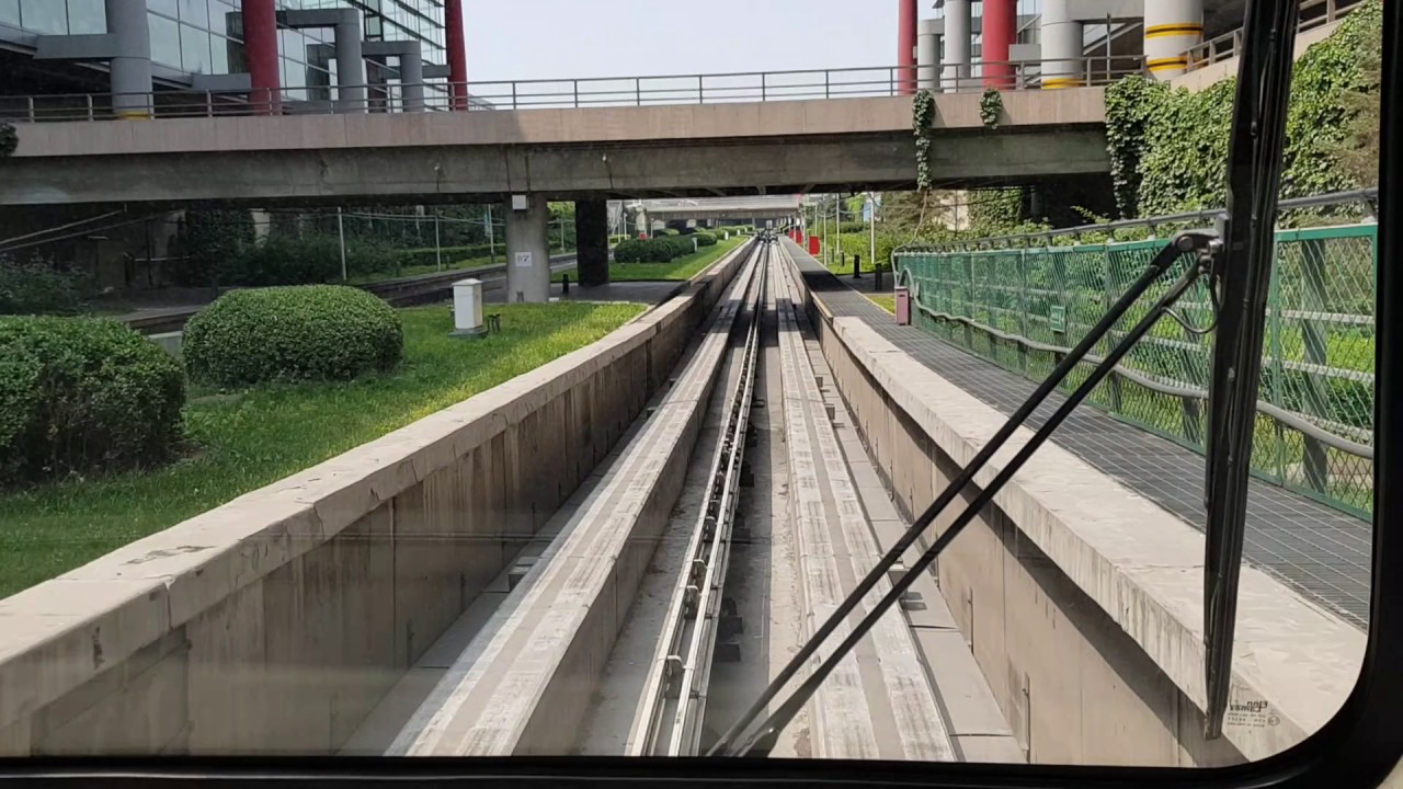 20170613 베이징 공항 터미널3 모노레일 전방영상(Automated Shuttle Train in Beijing ...
