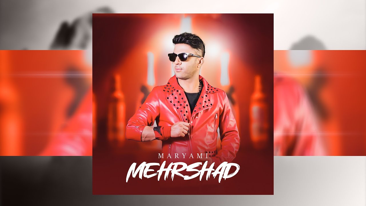 Mehrshad - Maryami OFFICIAL TRACK | مهرشاد - مریمی - YouTube