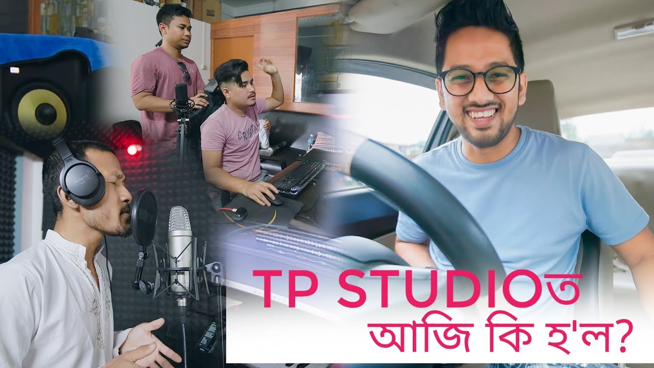 VLOG EP:2 | LET'S GO TO TP STUDIO | TINKU SHARMA - YouTube