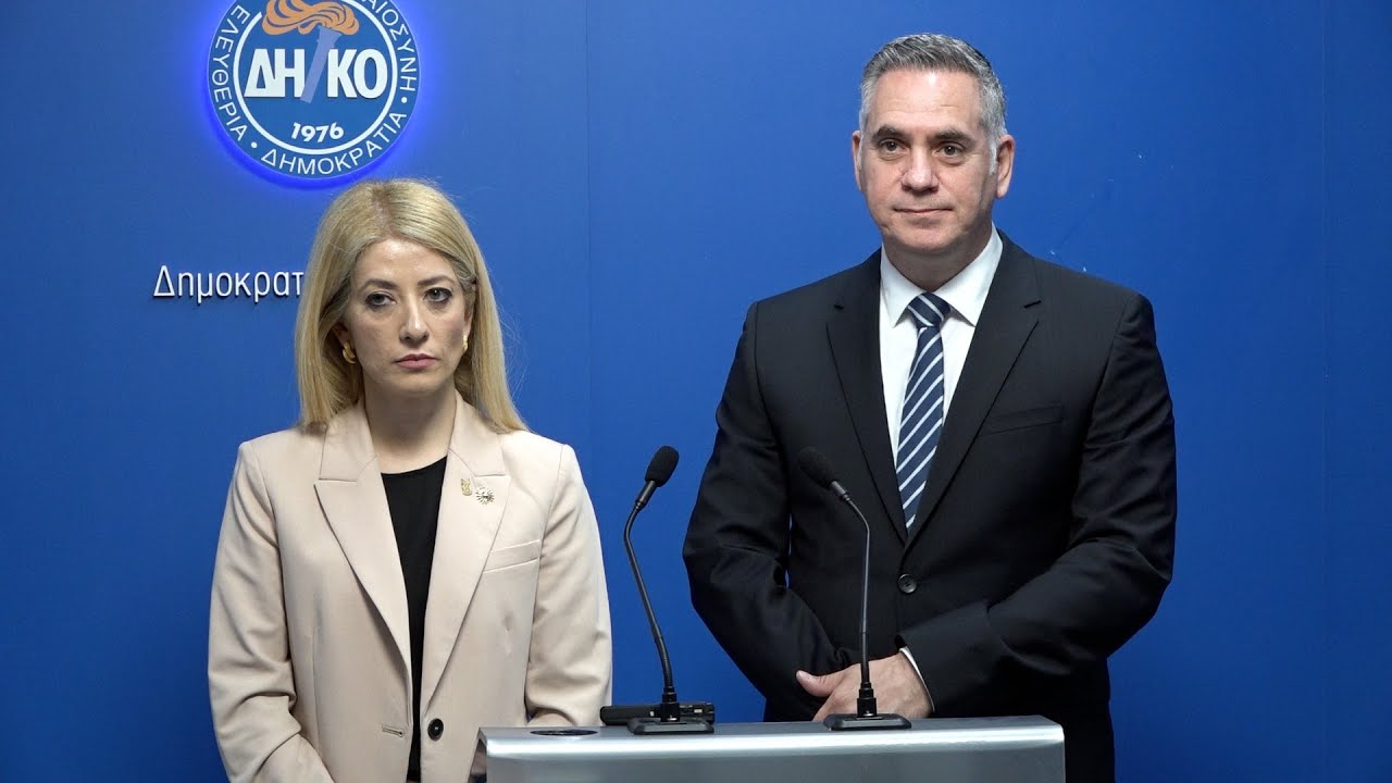 Συνάντηση Προέδρου ΔΗΣΥ κ. Αννίτας Δημητρίου με τον Πρόεδρο του ΔΗΚΟ κ ...