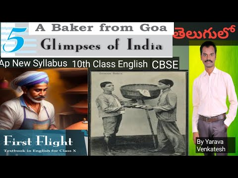 A Baker from Goa - Glimpses of India - Unit - 5 - First Flight - Lesson ...
