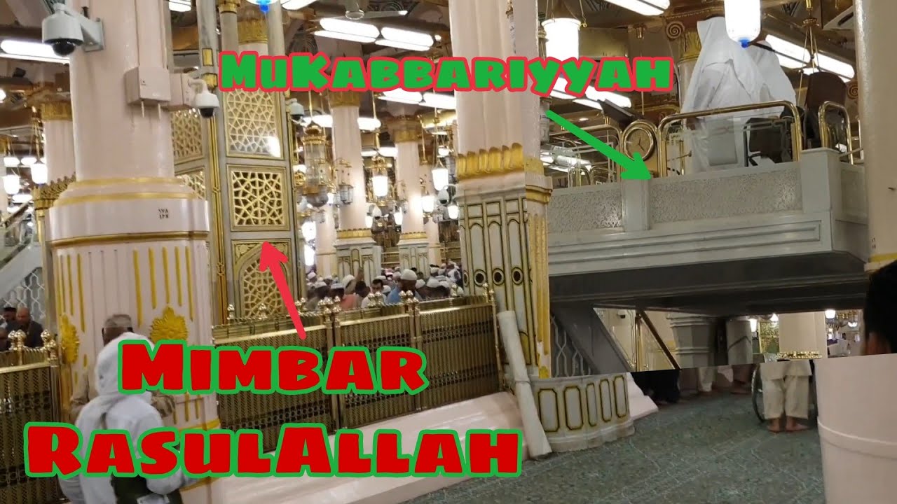 Menikmati Keindahan&Kemegahan Masjid Nabawi, Makam Rasulullah,Raudah ...