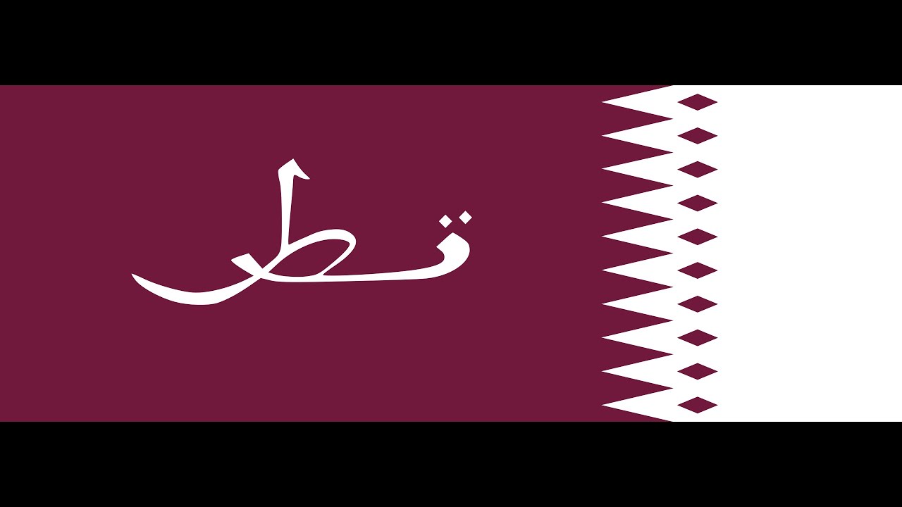 Historical Qatar Flag Animation - YouTube