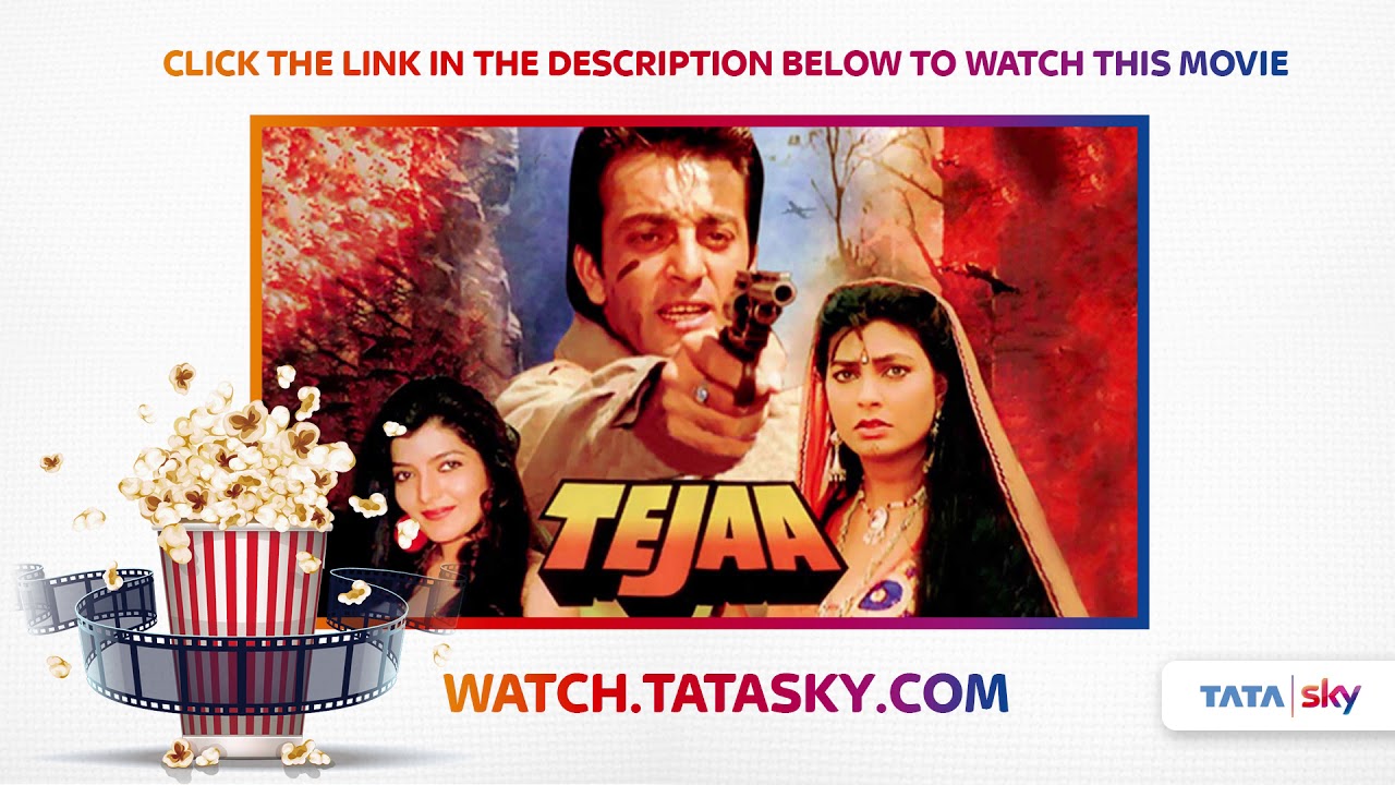 Watch Full Movie - Tejaa - YouTube