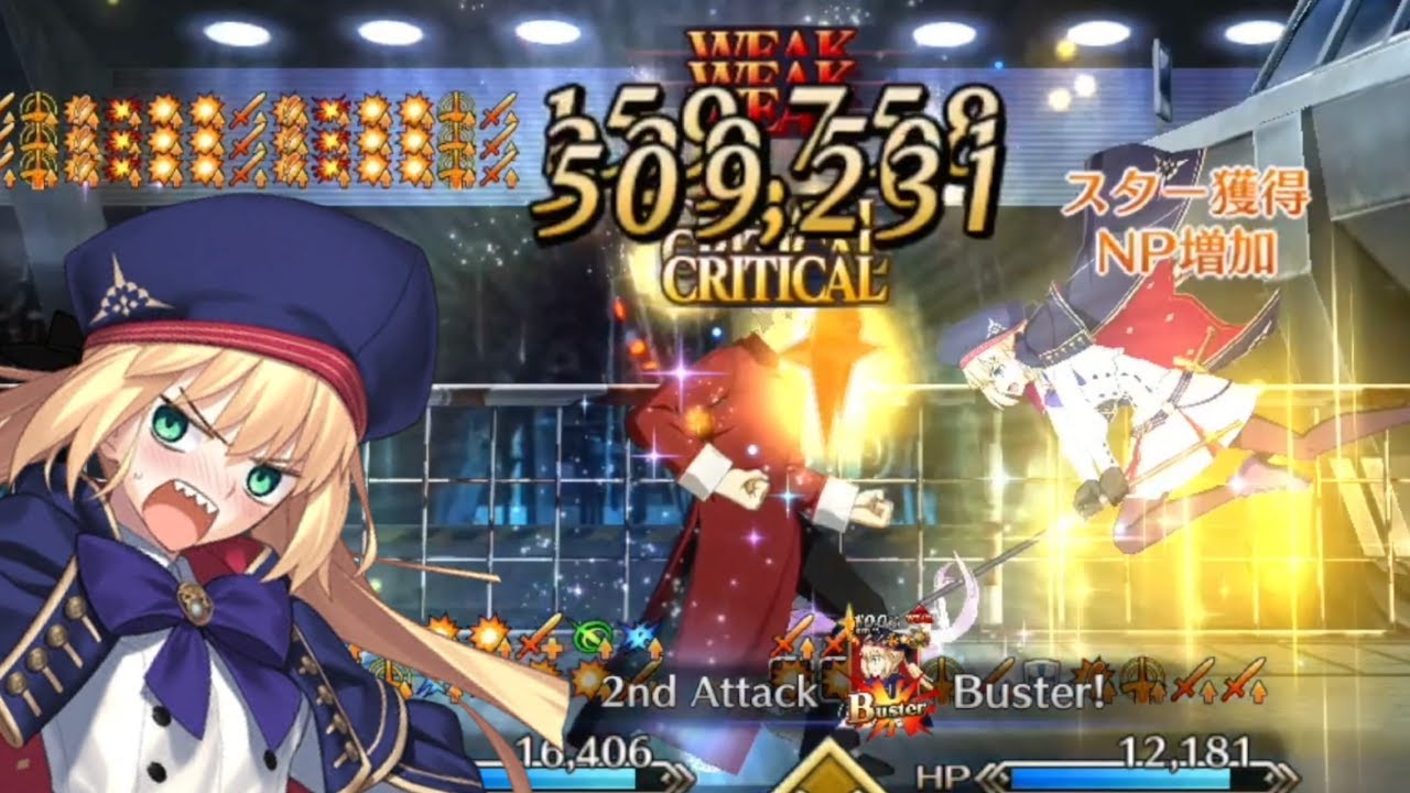 [FGO] Castoria Buster Card - YouTube