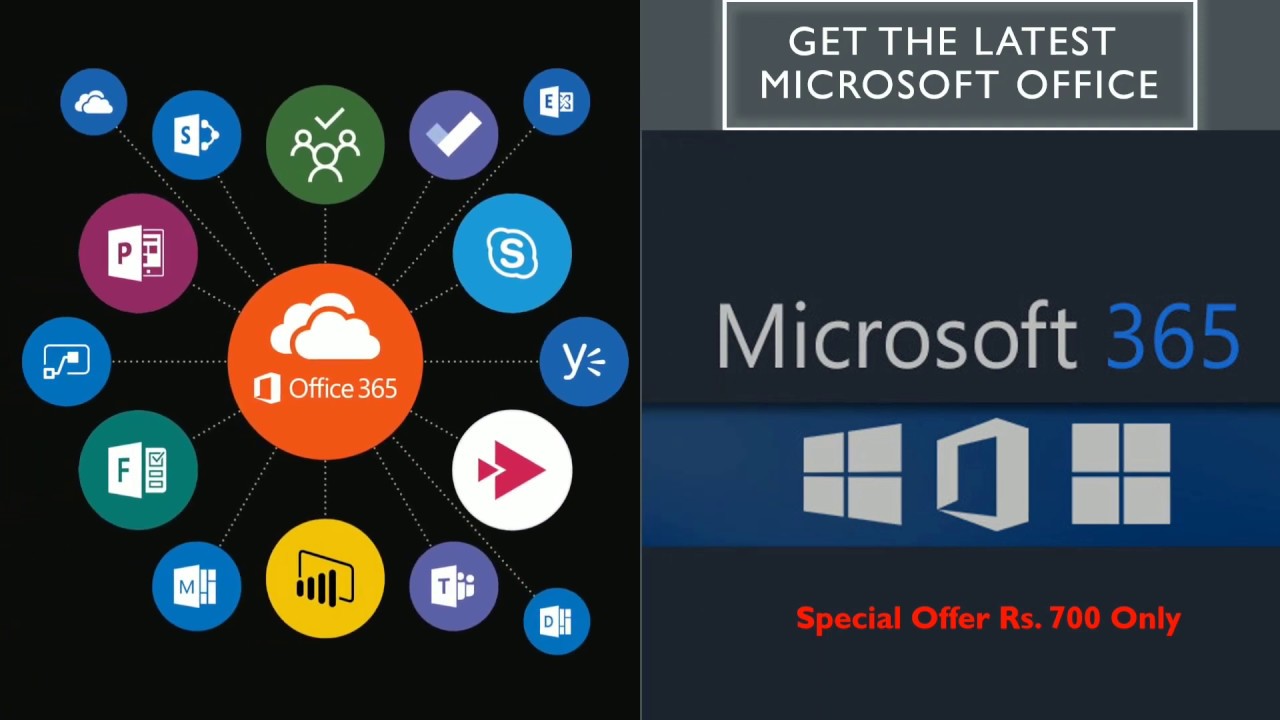 Ms Office 365 Digital license key - YouTube